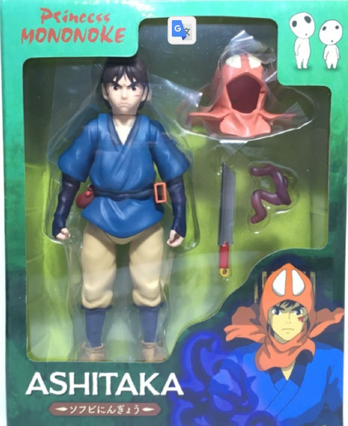 Studio Ghibli Princess Mononoke Ashitaka Action Figure – Lavits Figure