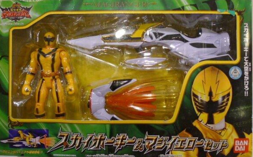 Bandai Power Rangers Mystic Force Magiranger Magi Yellow Fighter Actio ...