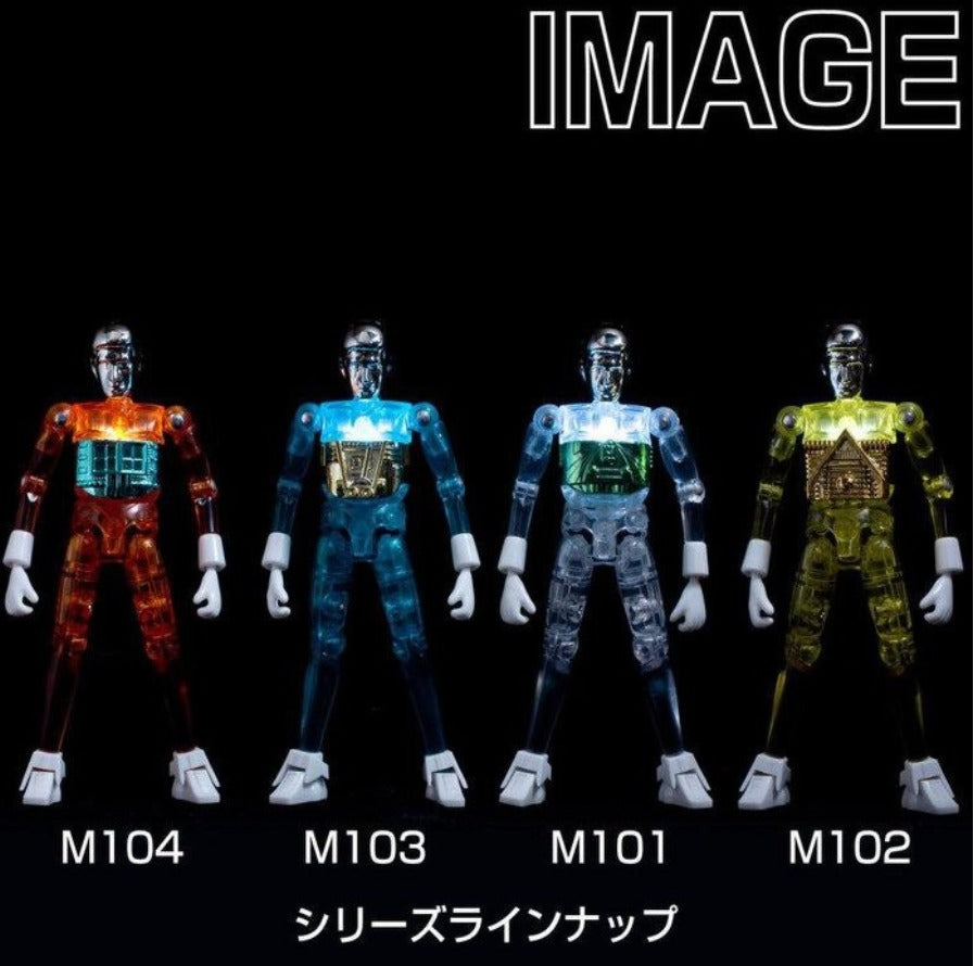 Takara Microman Sentinel Toys LED Light Strap M101 M102 M103 M104 Coll ...