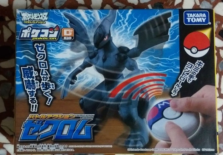 Takara Tomy Pokemon Pocket Monster Radio Control Zekrom Action Figure ...