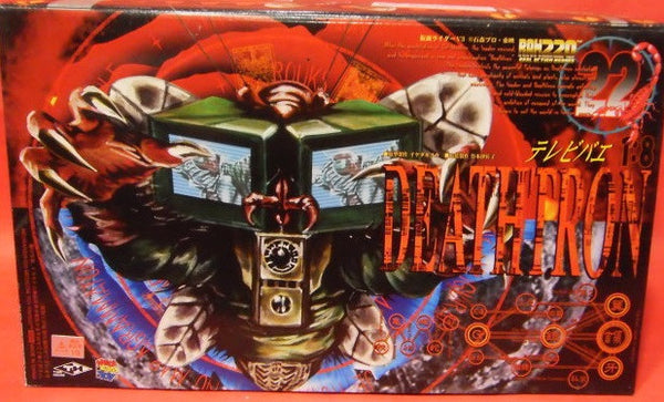 Medicom Toy 1/8 RAH220 No 22 Kamen Masked Rider Deathtron Action Figur – Lavits Figure