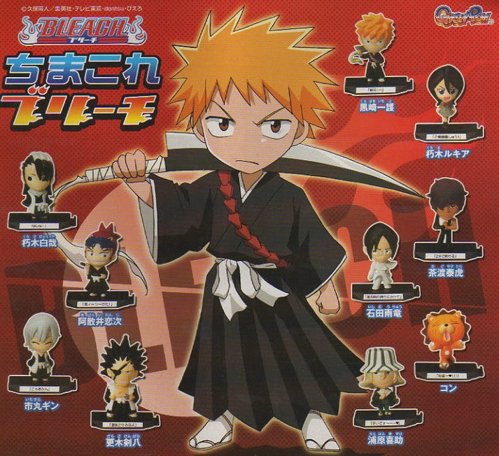 Bandai Bleach Gashapon Chimakore 10 Mini Trading Collection Figure Set ...