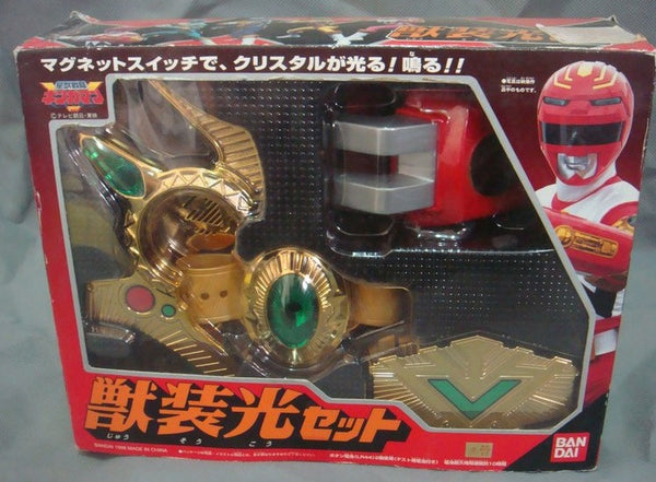 Bandai Power Rangers Lost Galaxy Gingaman Ginga Red Jimeu Soko Morpher ...