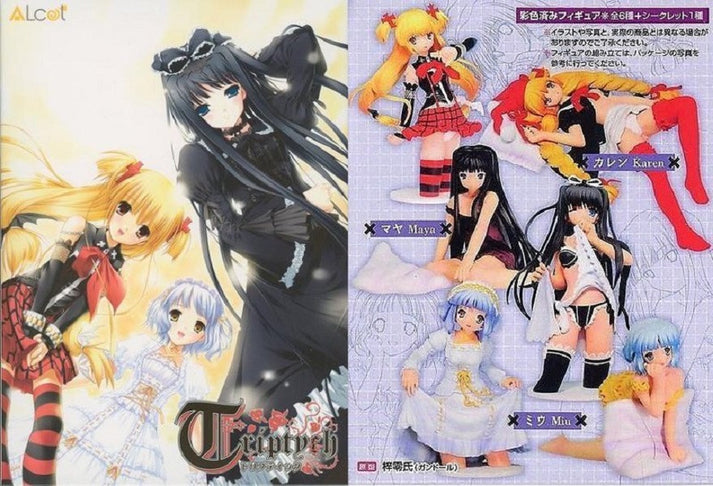 Alcot Triptych 6+1 Secret 7 Trading Collection Figure Set – Lavits Figure