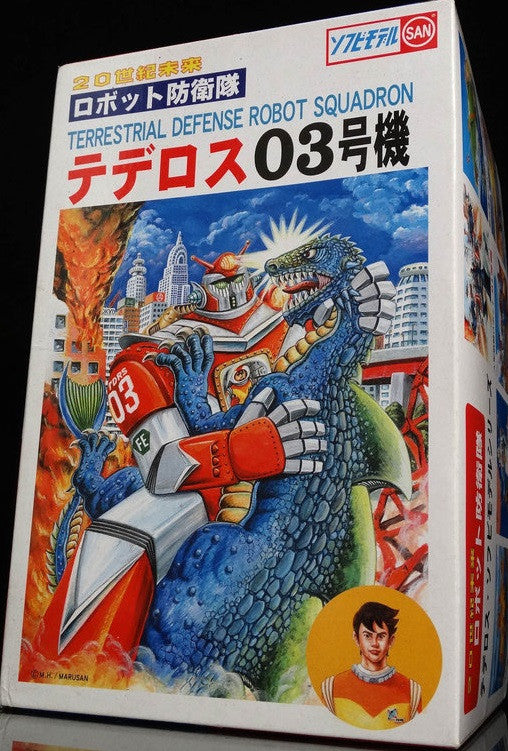 Marusan 20th Century Terrestrial Defense Robot Squadron Tederos 03 TDR ...