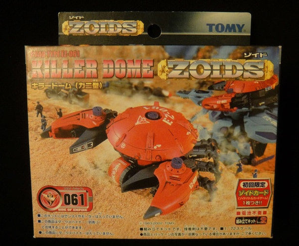 Tomy Zoids 1/72 EZ-061 Killer Dome Crab Type Model Kit Action Figure ...