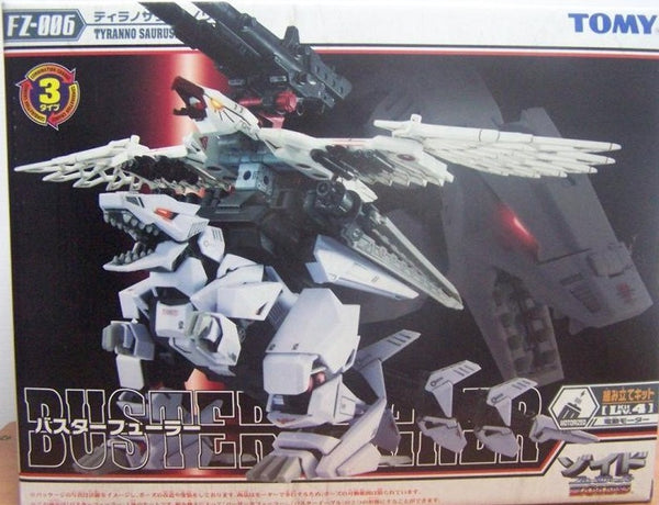 Tomy Zoids 1/72 FZ-006 Tyranno Saurus Eagle Type Model Kit Figure ...