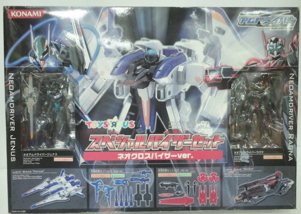 Konami Get Ride Amdriver Bisar Toys R Us Neo Amdriver Jenus Ragna ...