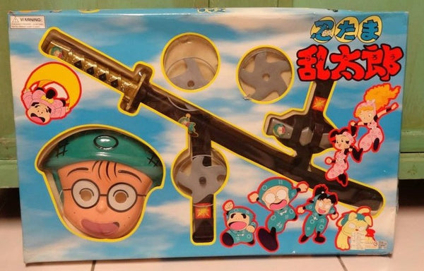 Daniel & Co 1996 Nintama Rantaro Ninja Boy Inadera Rantaro Mask Weapon ...