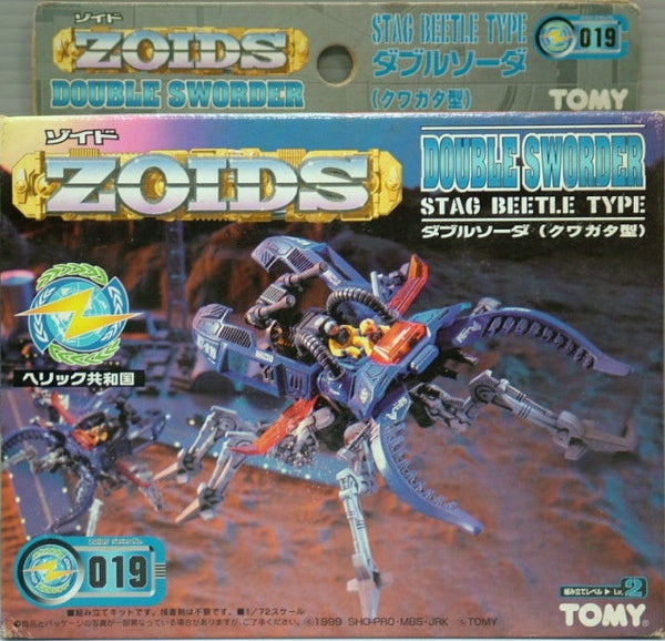 Tomy Zoids 1/72 RZ-019 Double Sworder Stag Bettle Type Plastic Model K ...