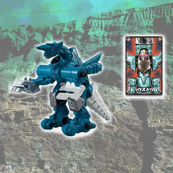 Bandai Mugenbine Mugen Heroes MW-002 Mugen Weapon Rex Drill Action Fig – Lavits Figure