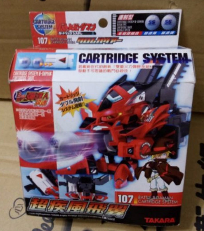 Takara Super Battle B-Daman Bomberman Model Kit 107 Chrome Harrier Fig ...