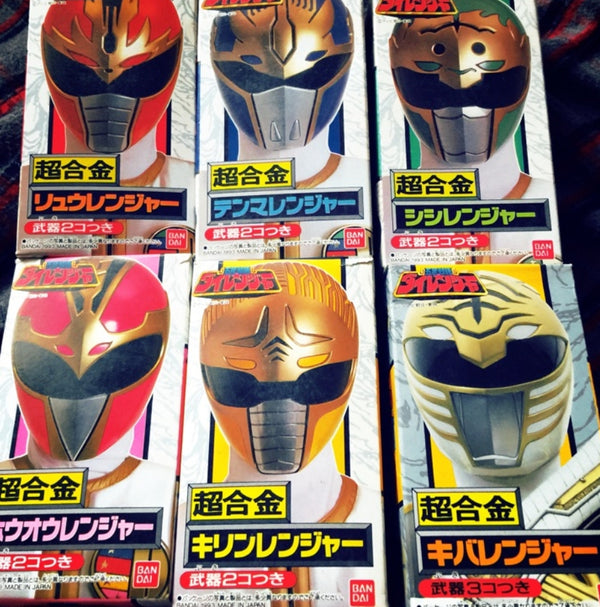 Bandai Power Rangers Gosei Sentai Dairanger Chogokin 6 Fighter Action ...