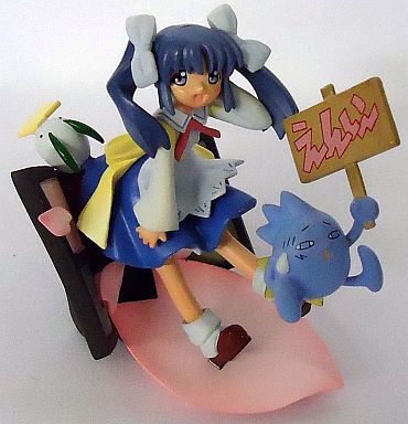 Toranoana Netrun Mon No 4 Nini-Tan 2" Pvc Trading Collection Figure ...