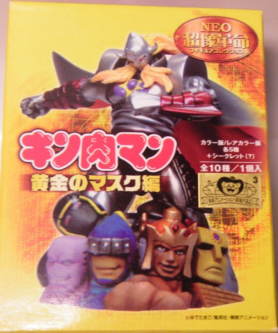 Medicos Neo Super Legend Statue Kinnikuman 5 Color Figure Set – Lavits ...