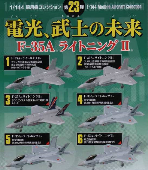 Doyusha 1/144 Active Aircraft Collection Series 23 F-35A Lightning II – Lavits Figure
