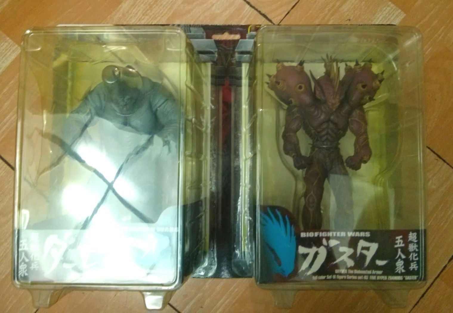 Max Factory Guyver BFC Bio Fighter Wars Collection 03 Derzerb & Gaster ...