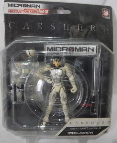 Takara Microman Micronauts Micro Action Series MA-06 Casshan Neo Human ...