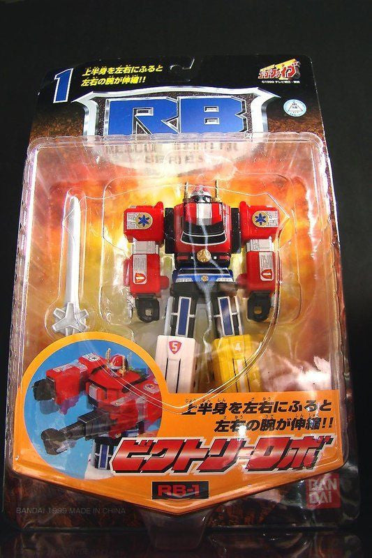 Bandai Power Rangers Gogo Five V Lightspeed Rescue Victory Robo RB-1 A ...