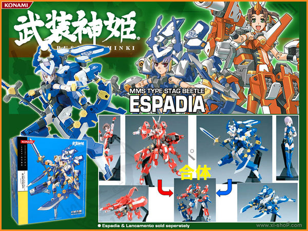 Konami Busou Shinki MMS Type Stag Beetle Espadia Lancamento 2 Action F ...