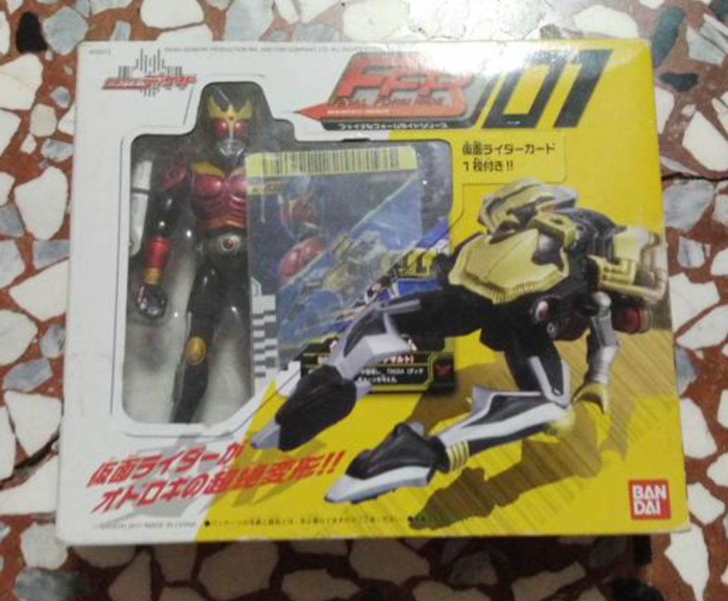 Bandai Kamen Masked Rider FFR Final Form Ride Souchaku Henshin 01 Acti – Lavits Figure