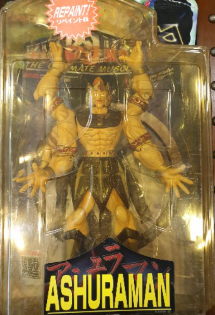 Romando Yudetamago's Kinnikuman The Ultimate Muscles Ashuraman Repaint ...