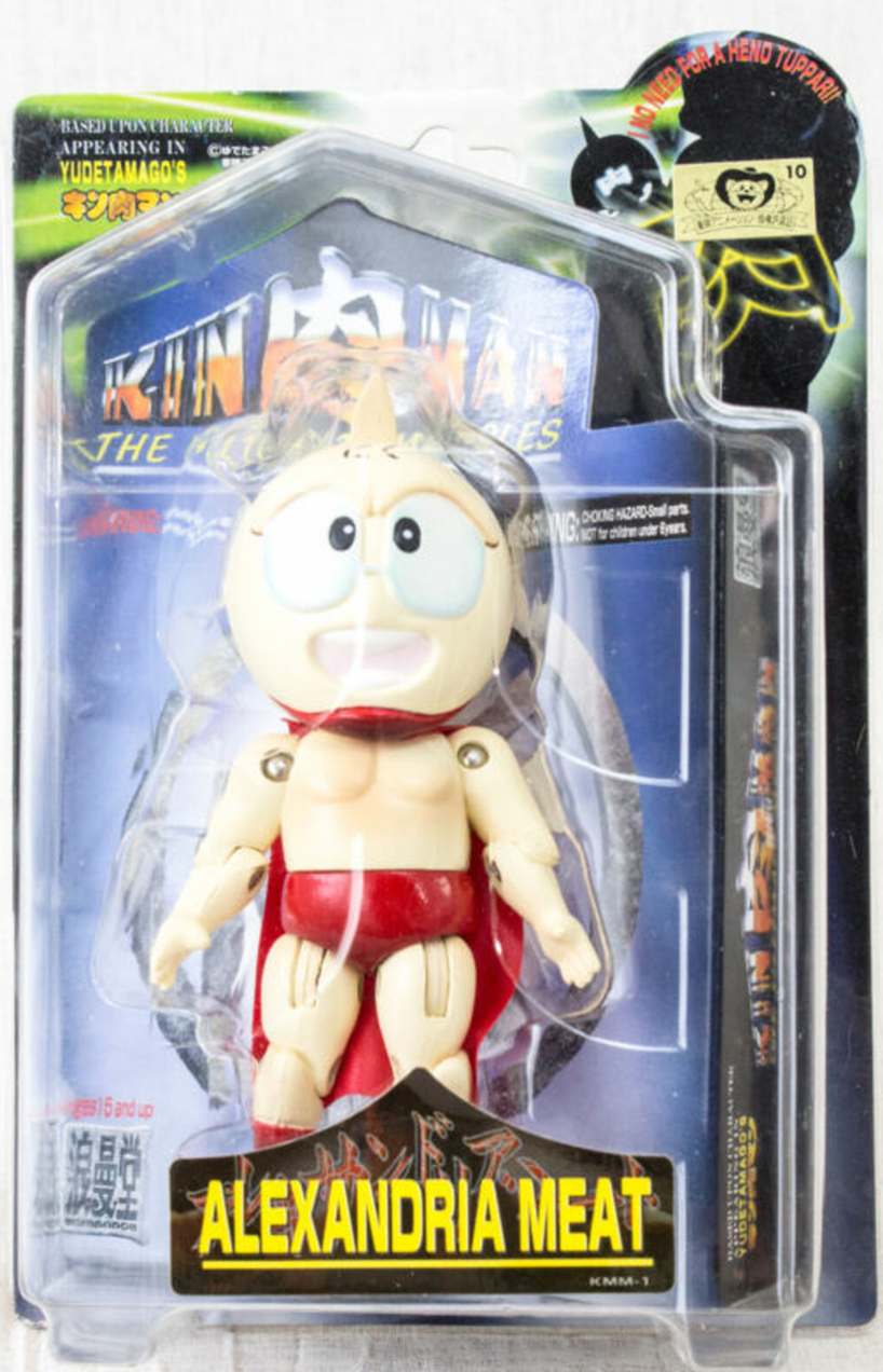 Romando Yudetamago's Kinnikuman The Ultimate Muscles Alexandria Meat A ...