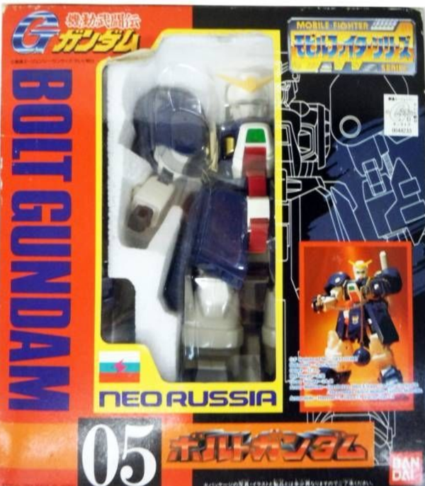 Bandai Mobile Suit G-Gundam 05 Neo Russia Action Figure – Lavits Figure