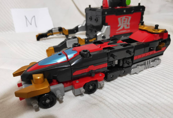 Bandai Machine Robo Mugenbine Mugen Base 04 Turboroids Mugen Hercules ...
