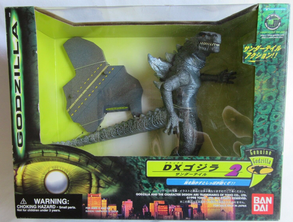 Trendmasters Bandai 1998 Godzilla The Movie Series 2 DX Thunder Tails ...