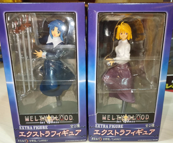 Sega Extra Figure Type-Moon Tsukihime Melty Blood 2 Collection Figure ...
