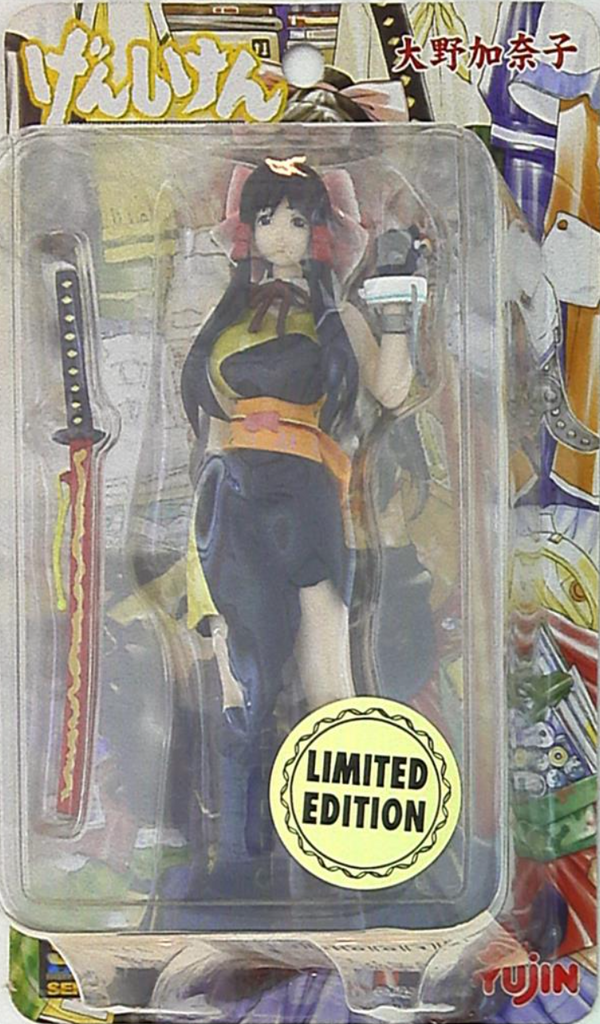 Yujin SR DX Genshiken Ohno Kanako Limited Edition Trading Pvc Figure ...