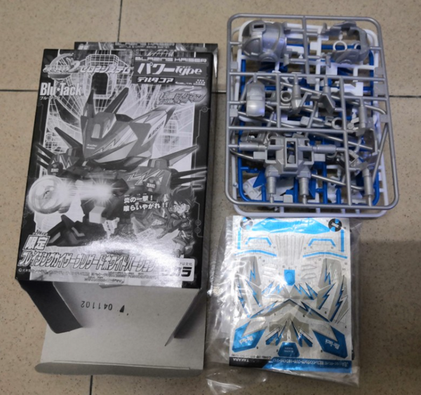 Takara Battle B-Daman Model Kit Limited Blazing Kaiser Blu Tack ver Mo ...