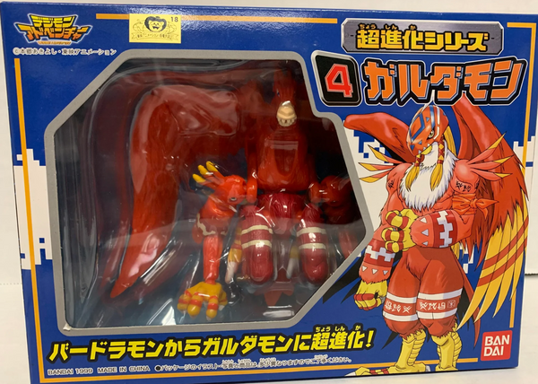 Bandai Digimon Adventure Super Evolution Soul Series 4 Garudamon Actio ...