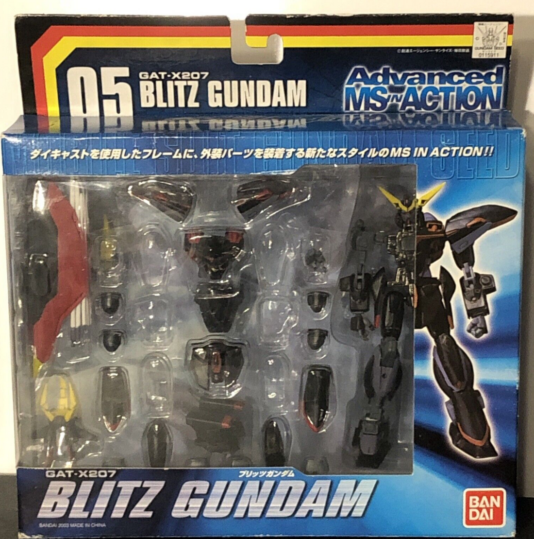 Bandai Mobile Suit Gundam AMIA Advanced MS in Action 05 GAT-X207 Blitz ...