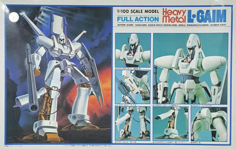 Bandai 1/100 Heavy Metal L-Gaim Plastic Model Kit Figure – Lavits Figure