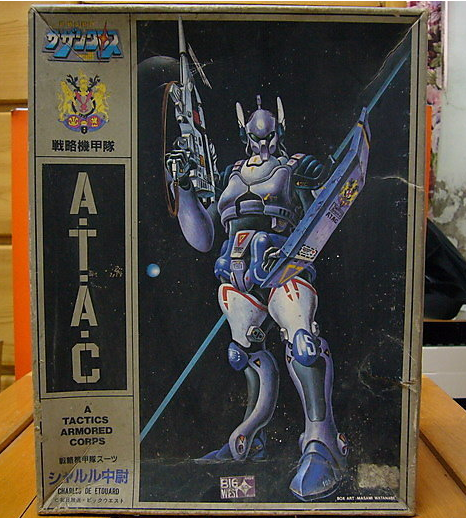 ARII Super Dimension Cavalry Southern Cross A.T.A.C A Tactics Armored ...