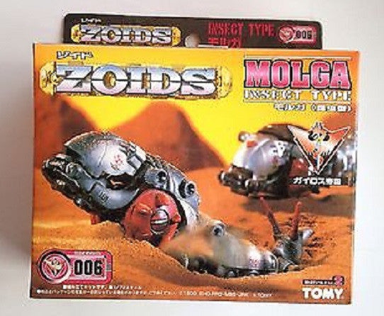 Tomy Zoids 1/72 EZ-006 Molga Insect Type Model Kit Action Figure ...
