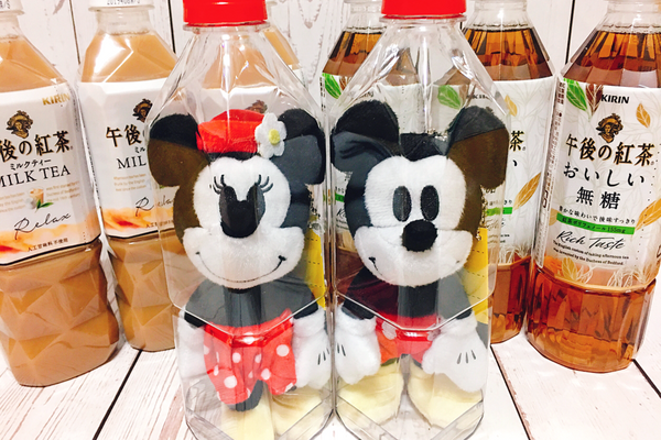 Kirin Afternoon Tea Taiwan Limited Disney Mickey & Minnie Mouse 90th A ...