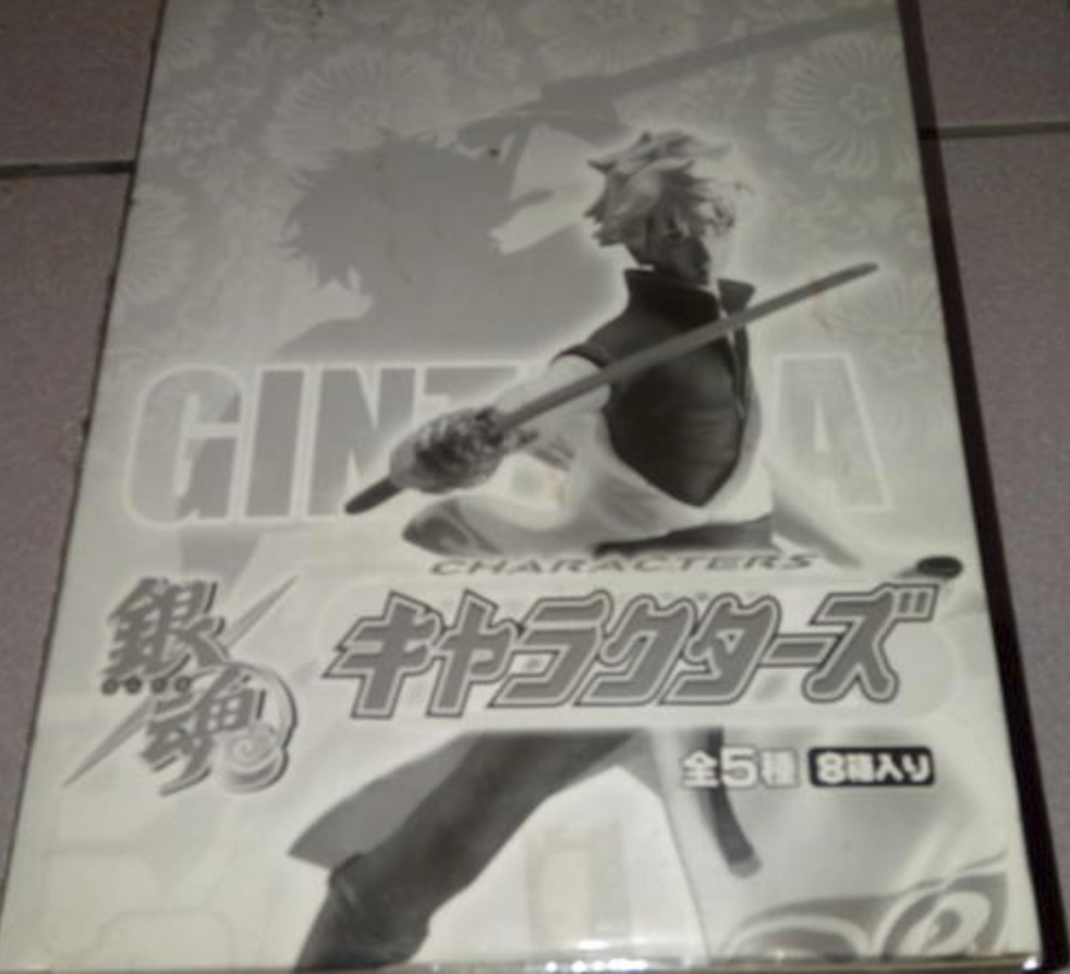 Bandai Gintama Characters Sealed Box 8 Trading Figure Set – Lavits Figure