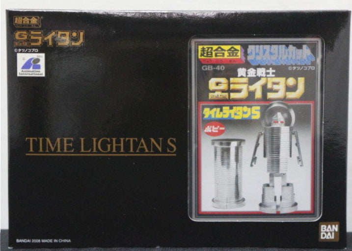 Popy Chogokin GB-40 Gold Lightan Time Lightans Action Figure – Lavits ...