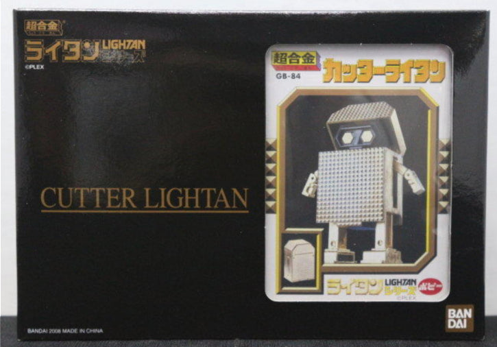 Bandai Chogokin Golden Warrior Gold Lightan GB-84 Cutter Lightan Actio ...