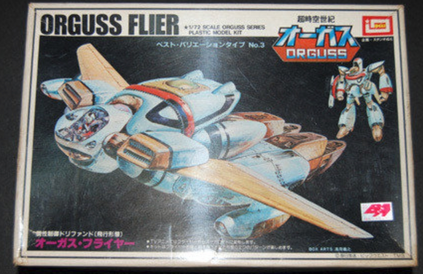 Imai 1/72 Super Dimension Century Orguss Flier Plastic Model Kit Figur ...