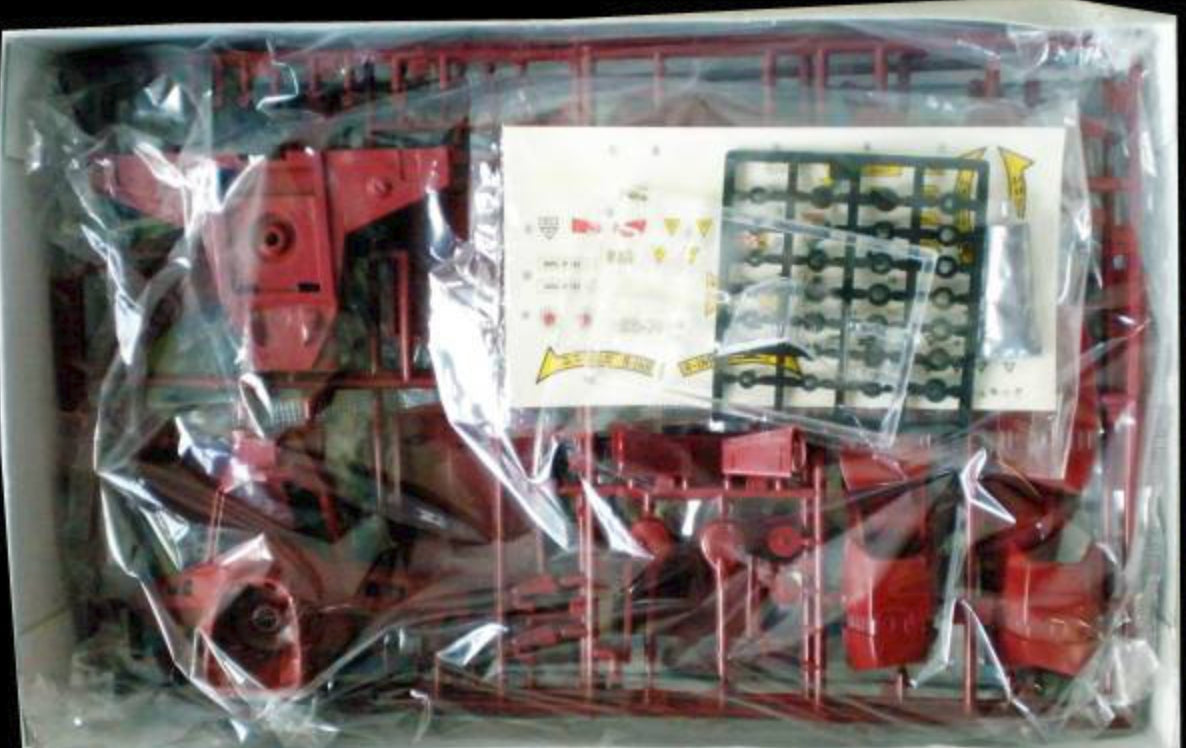 ARII 1/48 Super Dimension Century Orguss Gerwalk Ishkick Plastic Model ...