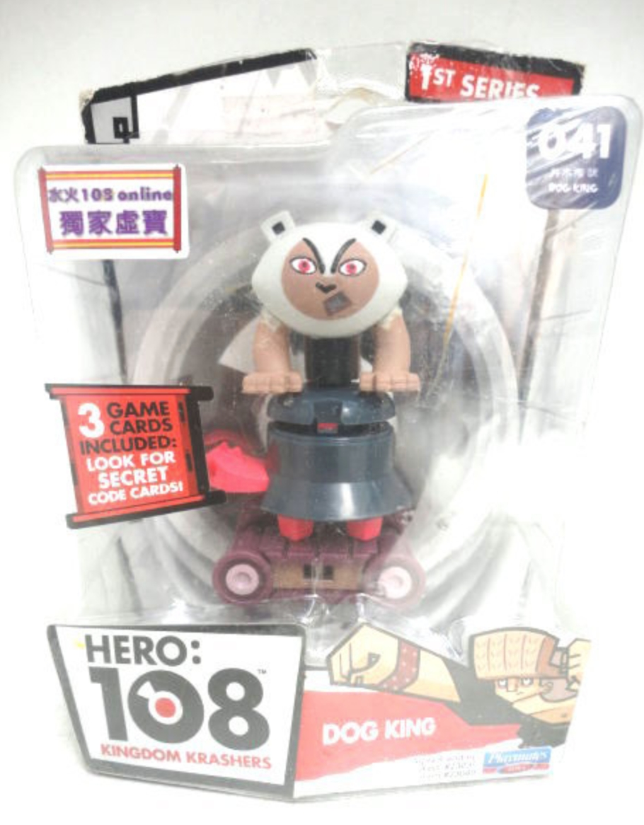 Hero 108 Kingdom Krashers 041 Dog King Trading Figure – Lavits Figure