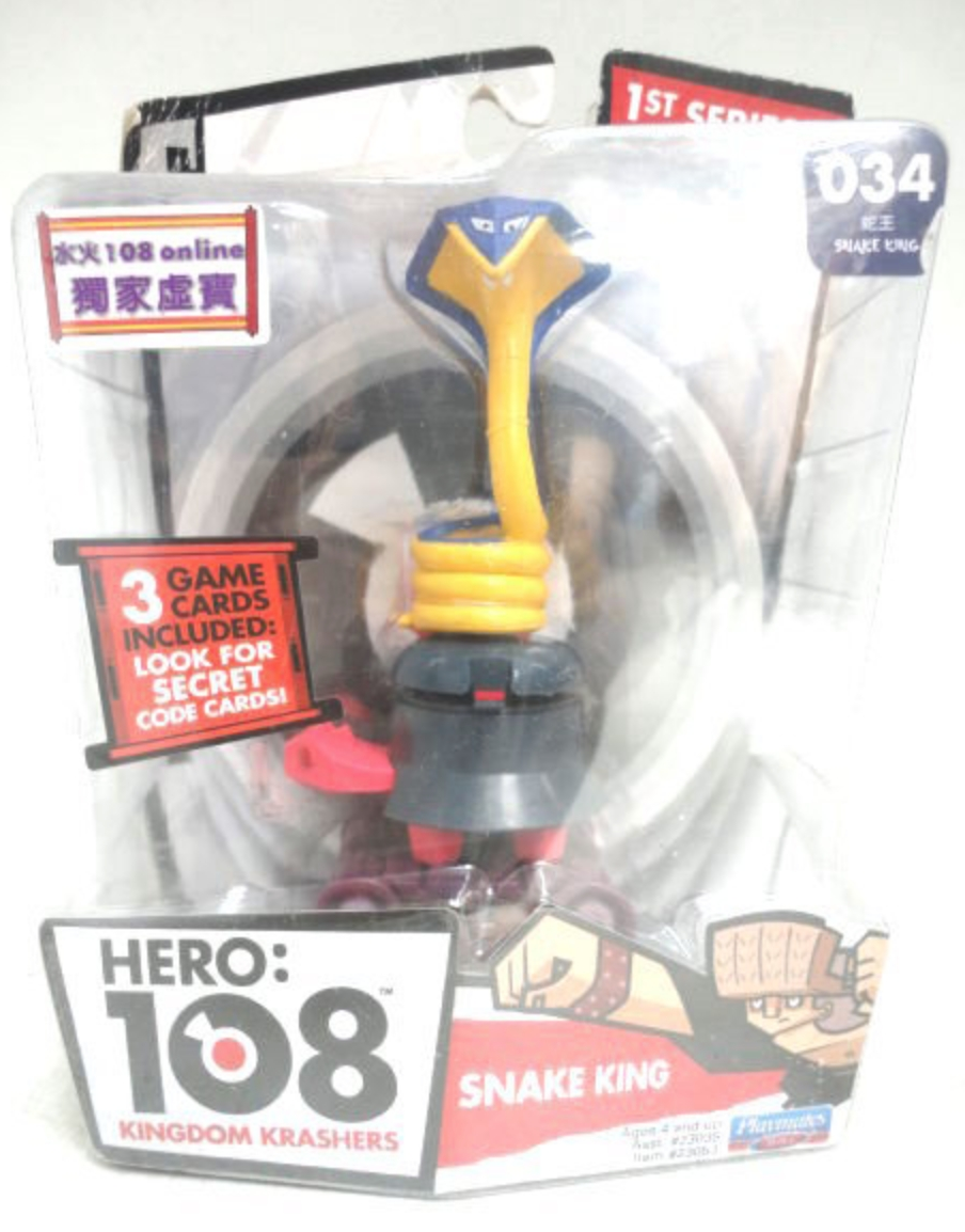 Hero 108 Kingdom Krashers 034 Snake King Trading Figure – Lavits Figure