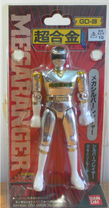 Bandai Power Rangers In Space Megaranger Chogokin GD-09 Mega Silver Ac ...