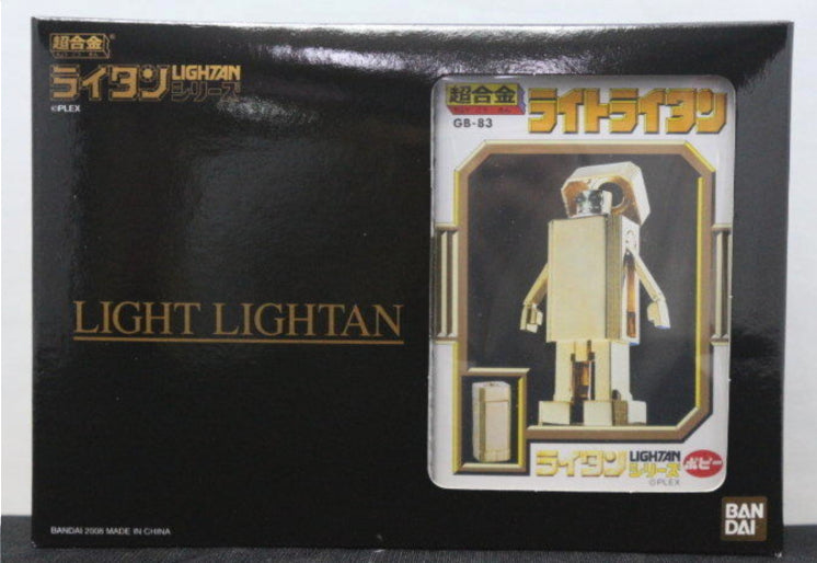 Popy Chogokin GB-83 Gold Lightan Light Lightan Action Figure – Lavits ...
